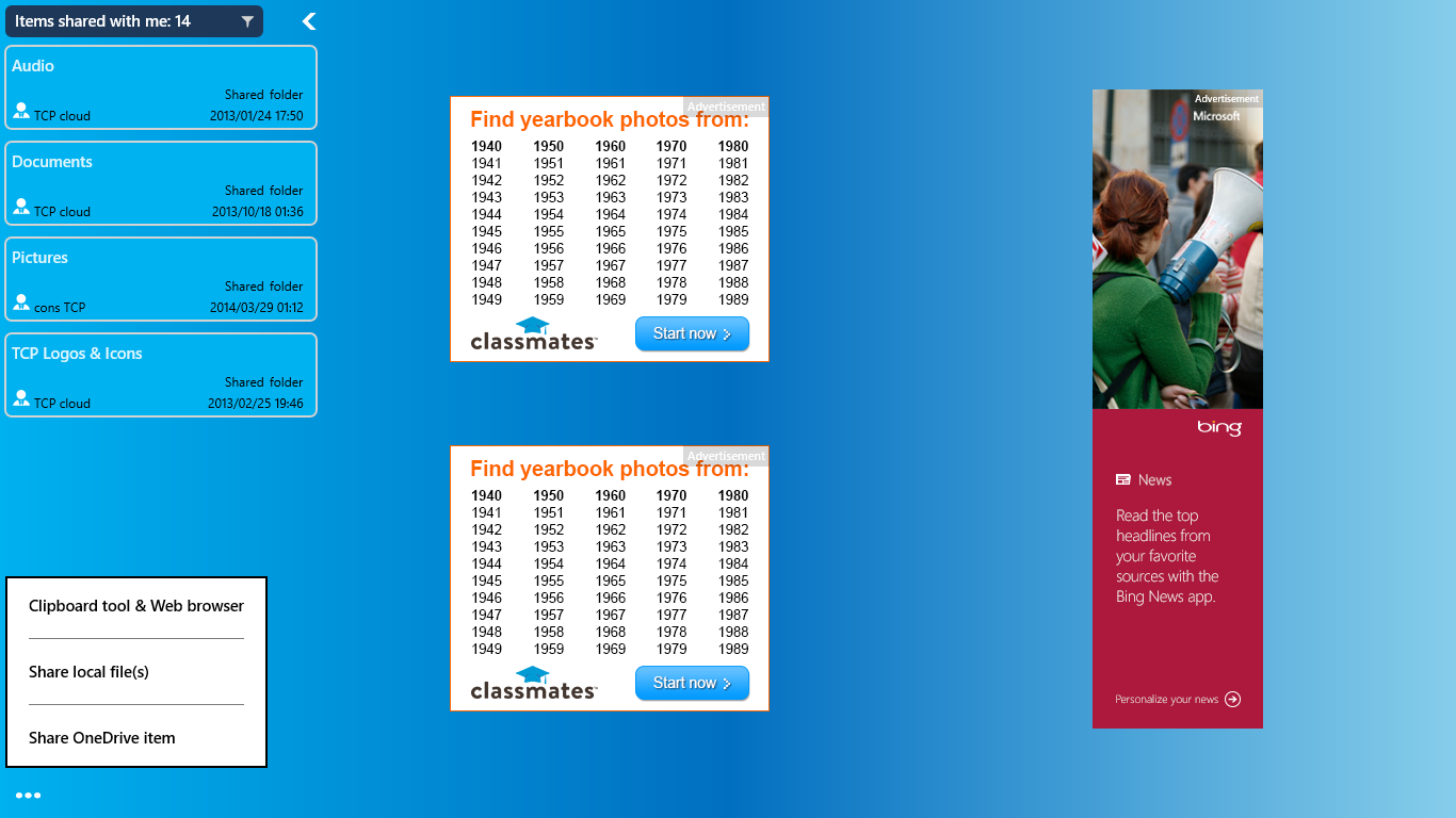 Sharing manager for OneDrive | TCP cloud, LLC